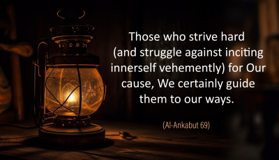 Spiritual Guide | Annihilation in the spiritual guide | Fana fi Shaikh