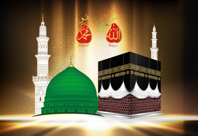 The Mohammadan Assembly