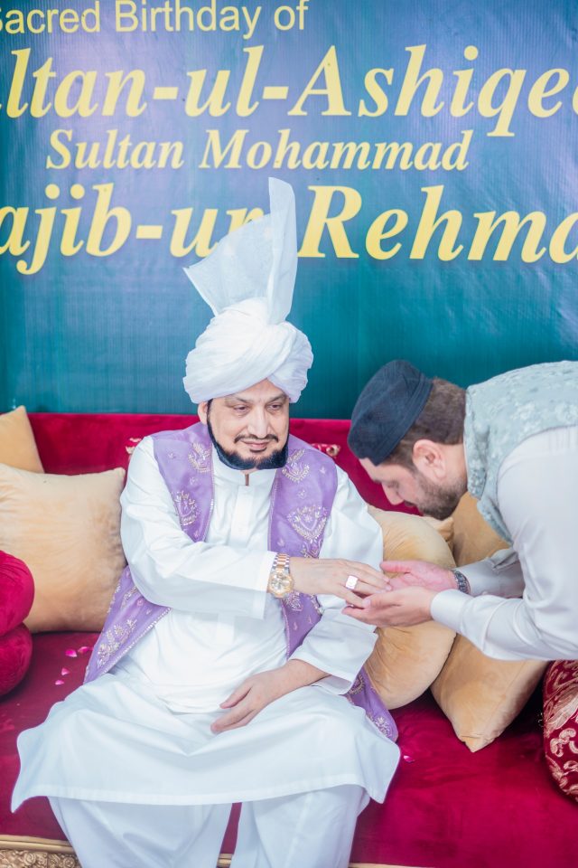 Sultan-ul-Ashiqeen: Epitome of Divine Love and Beauty - Sultan-ul-Ashiqeen