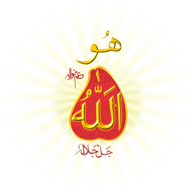 Khanqah: A place to drink from the goblet of Divine love with thehands ...