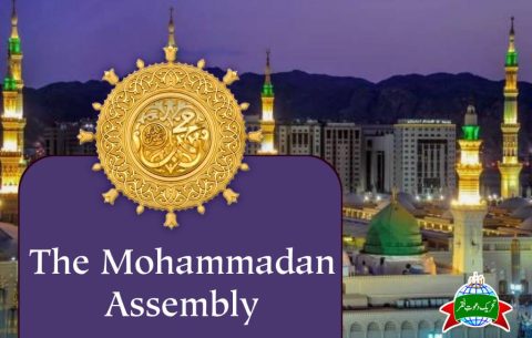 The Mohammadan Assembly – Sultan-ul-Ashiqeen
