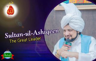 Sultan-ul-Ashiqeen | The GreatLeader